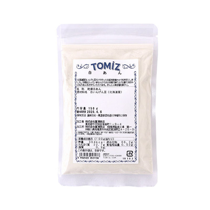 Tomiz Powdered White Bean Paste - 150 G