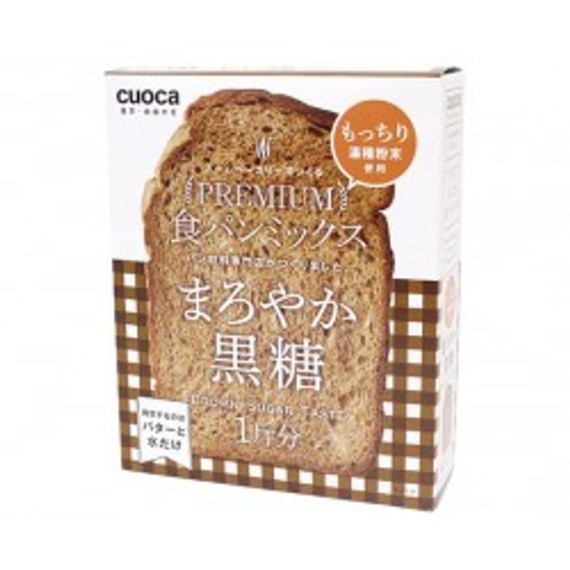 Tomiz Bread Mix-Brown Sugar Premium - 250 G