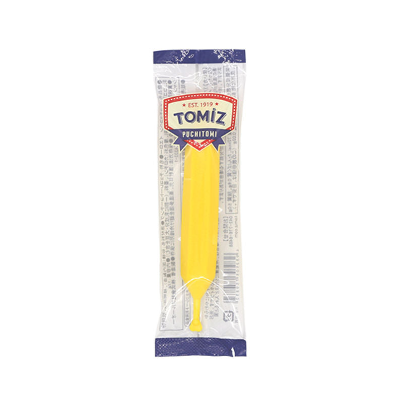 Tomiz Chocolate Pencil- Yellow - 12 G