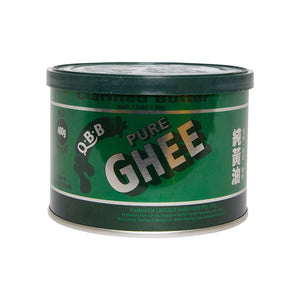 Qbb Pure Ghee - 400 G