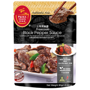Prima Authentic Asia Premium Black Pepper Sauce - 80 G