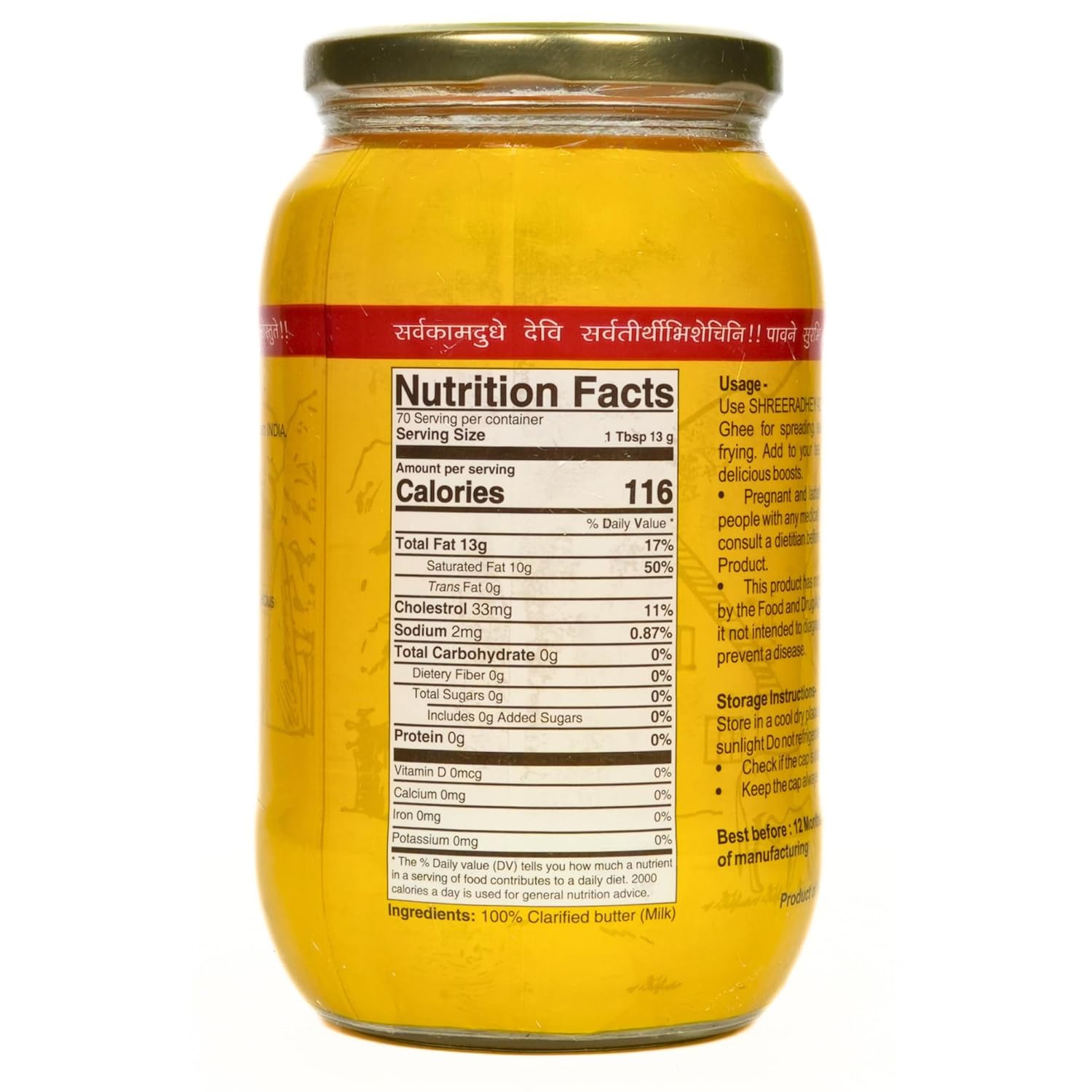 Shree Radhey A2 Gir Cow Ghee - 1 L