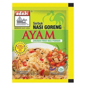 Adabi Serbuk Nasi Goreng Ayam - 17 g