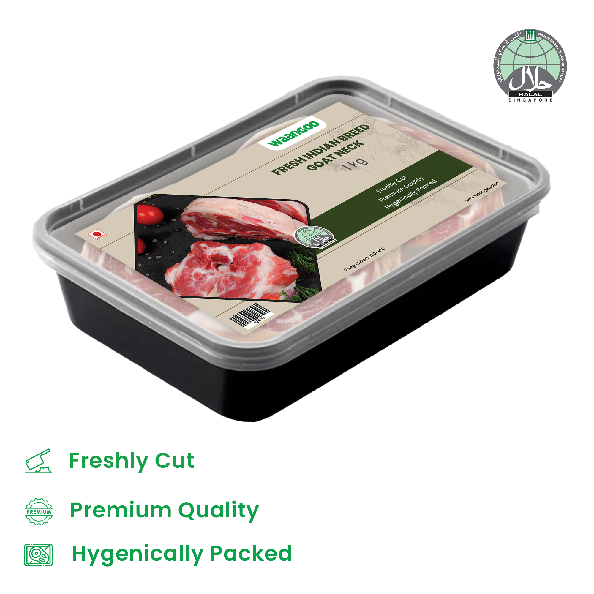 Fresh Indian Breed Goat Neck (Cut Pcs) - 1 Kg