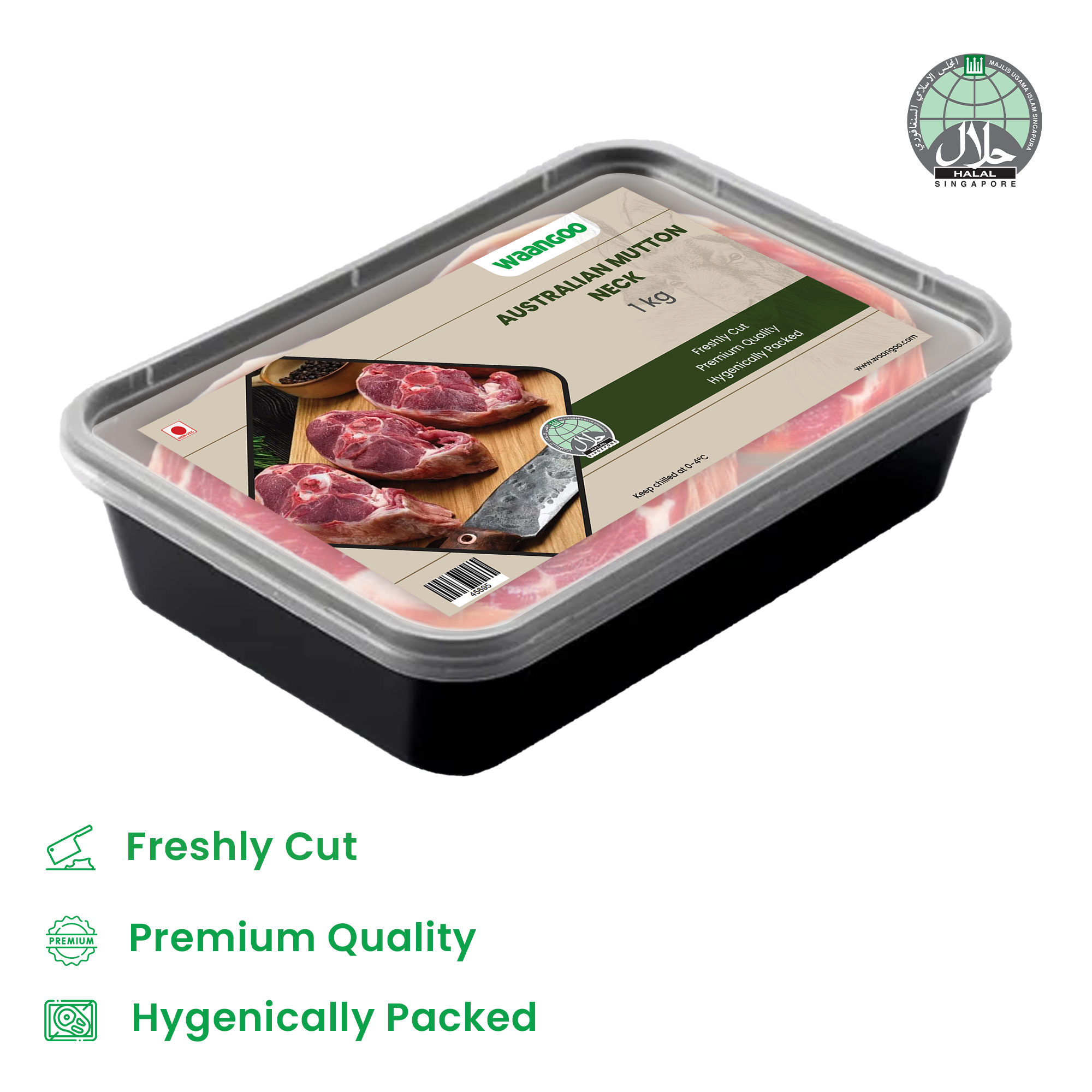 Fresh Australian MUTTON Neck Cut Pcs - 1 Kg