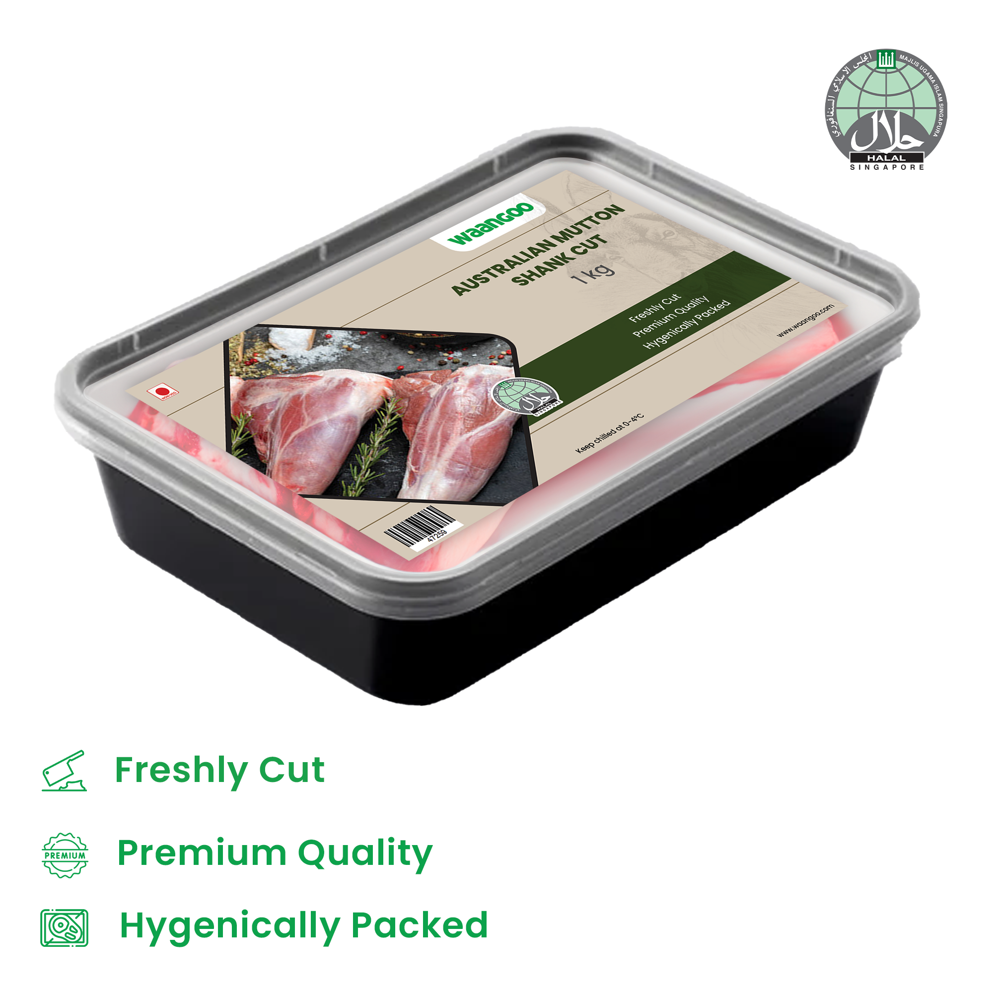Fresh Australian MUTTON Shank (Cut Pcs) - 1 kg