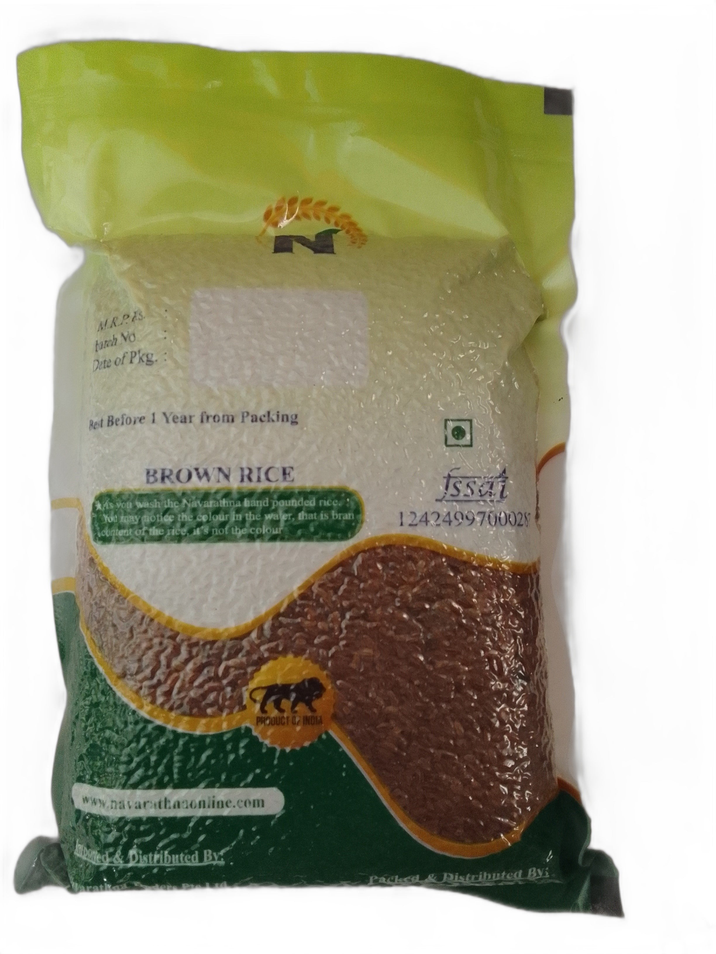 Navarathna Ratha Saali Rice - 1 Kg