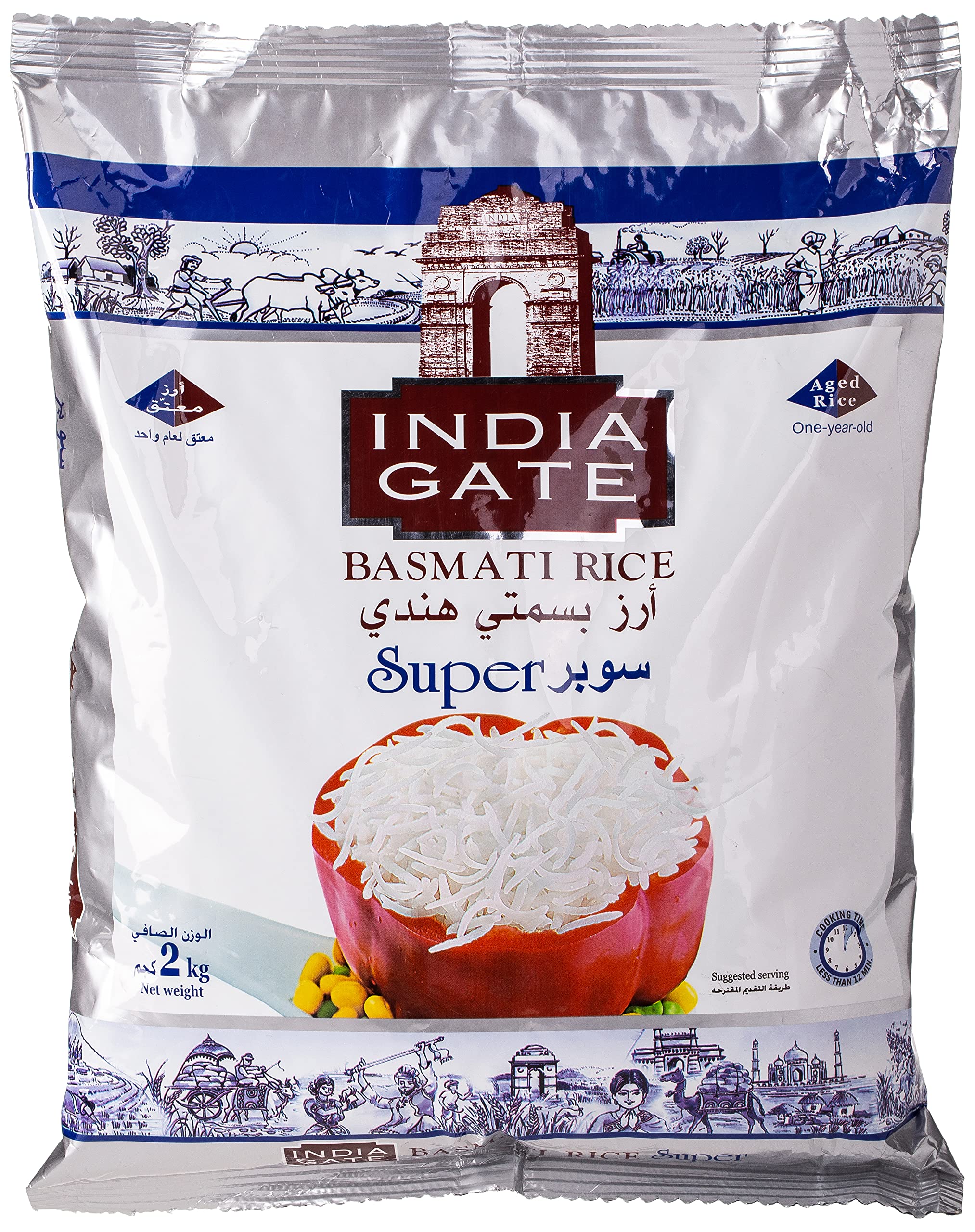 India Gate SUPER Basmati Rice - 2 Kg