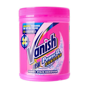 Vanish Power O2 Fabric Stain Remover Powder - 900 g
