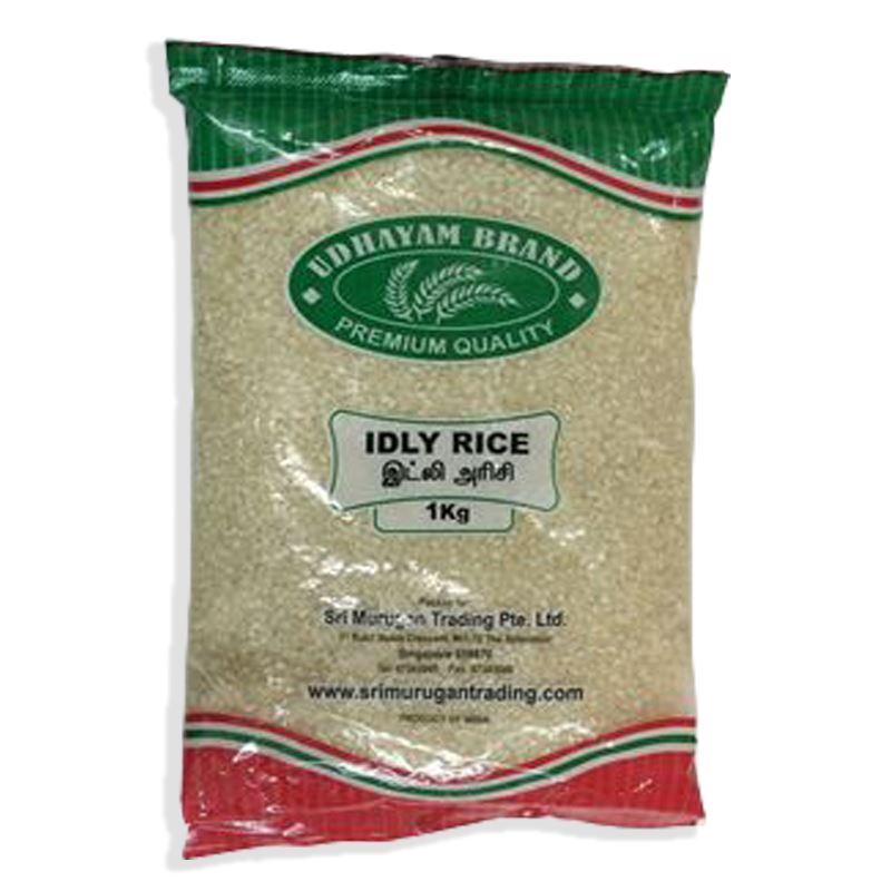 Sri Murugan Idly Rice Online | Sri Murugan Idly Rice Online in ...