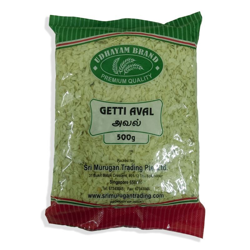 Sri Murugan Thick Getti Aval/Poha (Rice Flakes) - 500 g