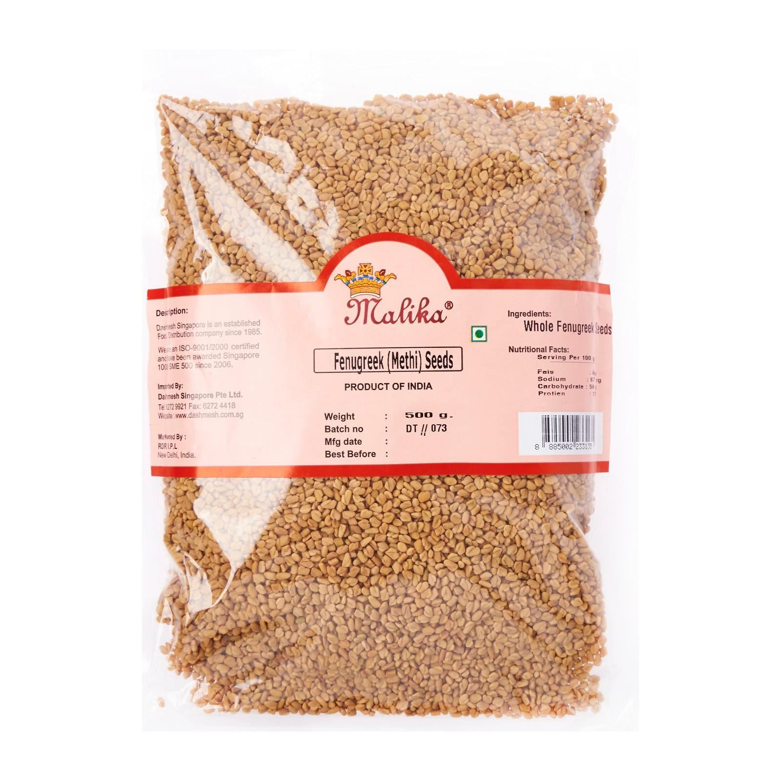 Malika Fenugreek (Methi) Seeds - 500 g