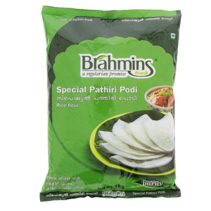 BRAHMINS Special Pathri (Rice Flour) - 1 Kg