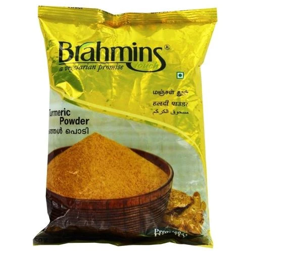 Brahmins Turmeric Powder - 200 g