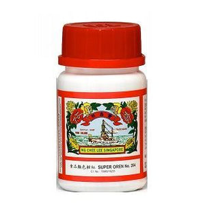 NG CHEE LEE Food Color Orange No.284 (Tandoori) - 55 g (2 OZ)