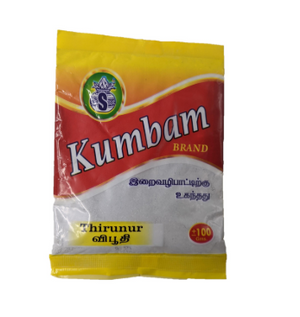 Kumbam Vibhuti (Bhasma) - 100 g