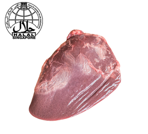 Fresh Indian Breed Goat Spleen (No Exchange Or Return On This Item)