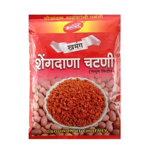 Katdare Groundnut/Peanut Chutney - 100 g